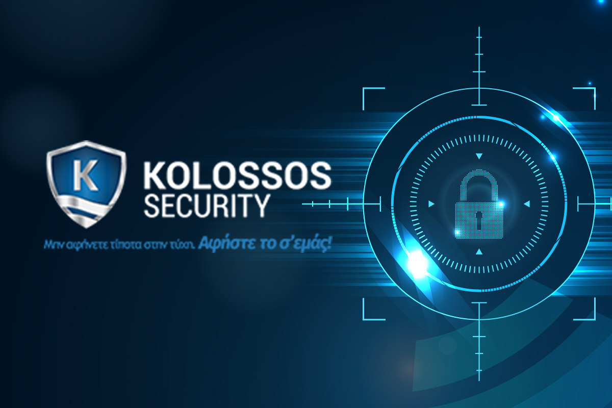 Επικοινωνία | Kolossos Security